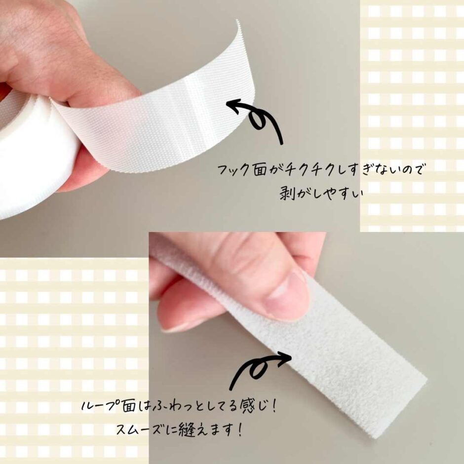 【ぽぽちゃん公式HPに掲載】ハンドメイド服に使用した生地はコレ！材料を紹介 | mofmofcloth