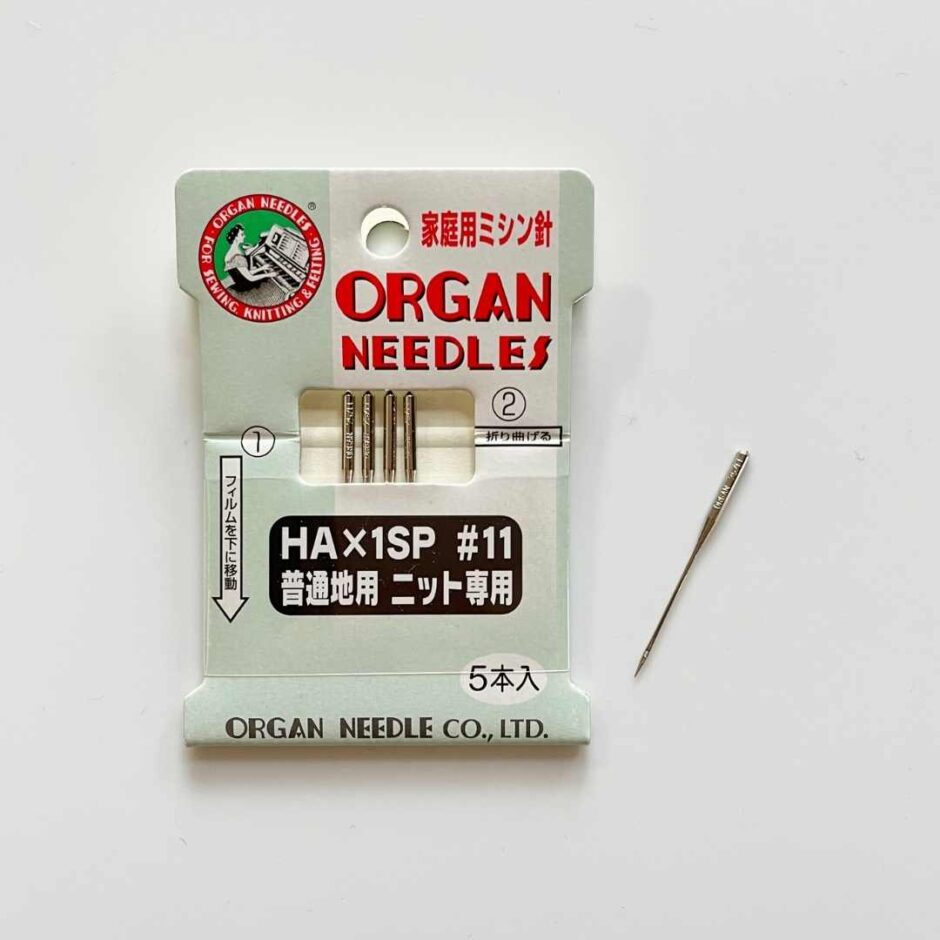 【ぽぽちゃん公式HPに掲載】ハンドメイド服に使用した生地はコレ！材料を紹介 | mofmofcloth